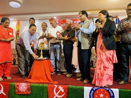 लोकतान्त्रिक आदिवासी जनजाति महासंघ निजगढ अध्यक्षमा रानामगर | E-kripa