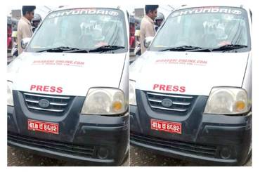 वीरगन्जमा प्रेस लेखिएको गाडीमा लागूऔषध बरामद, एकजना पक्राउ | E-kripa